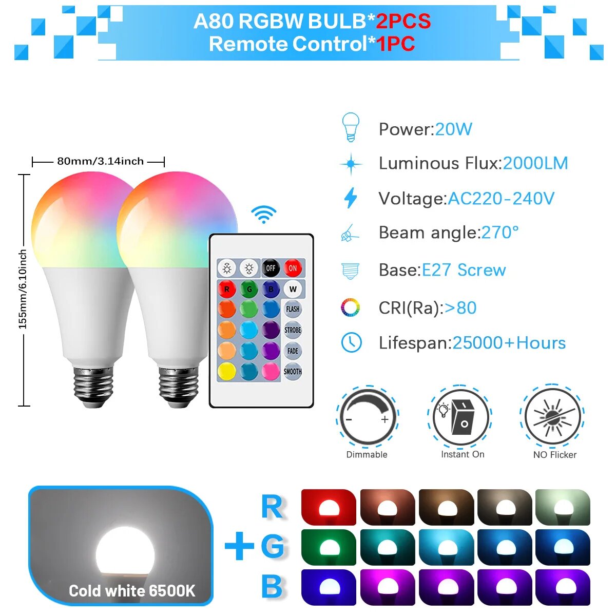 RGBW лампа A80 20W 220V, 16 цветов, E27, 25000ч