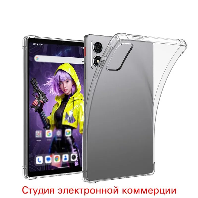 Чехол для Alldocube iPlay80 Mini Ultra 8,8 дюймов 2026 Противоударный чехол TPU Anti Drop Protective Shell Точные вырезы