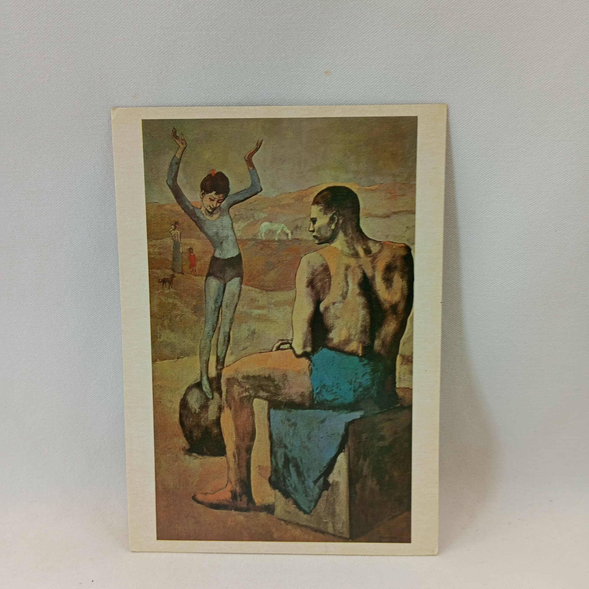 Открытка советская СССР. Пабло Picasso, Девочка на шаре, живопись, музей Пушкина, Москва, винтаж