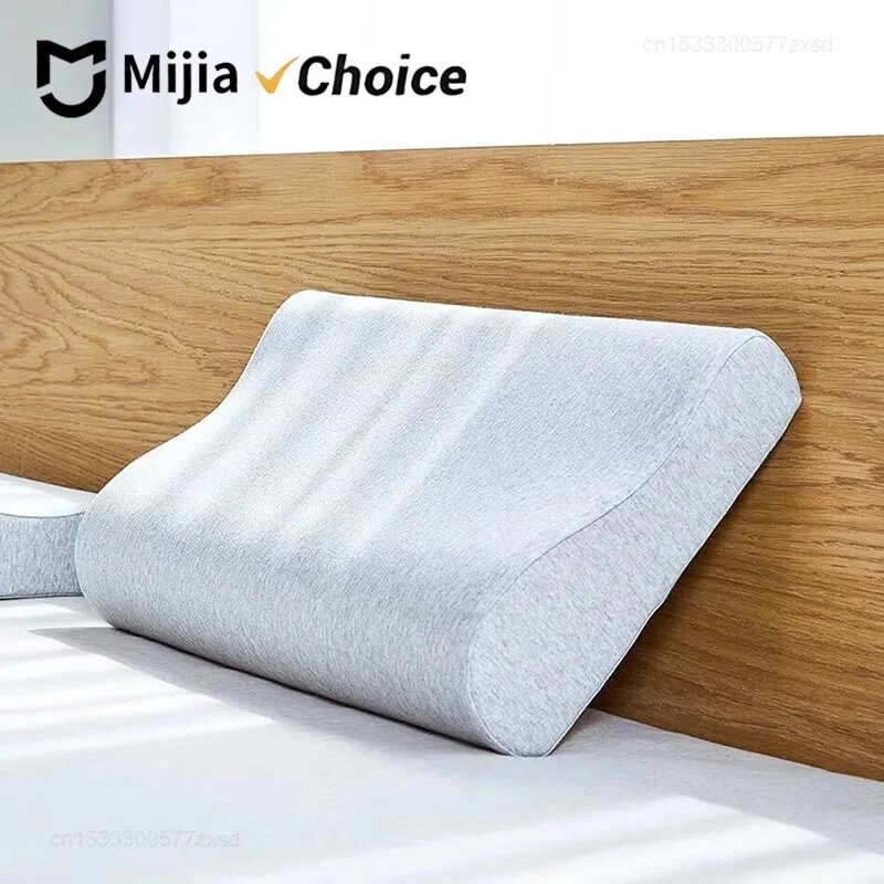 Подушка Mijia Меморикс Серая