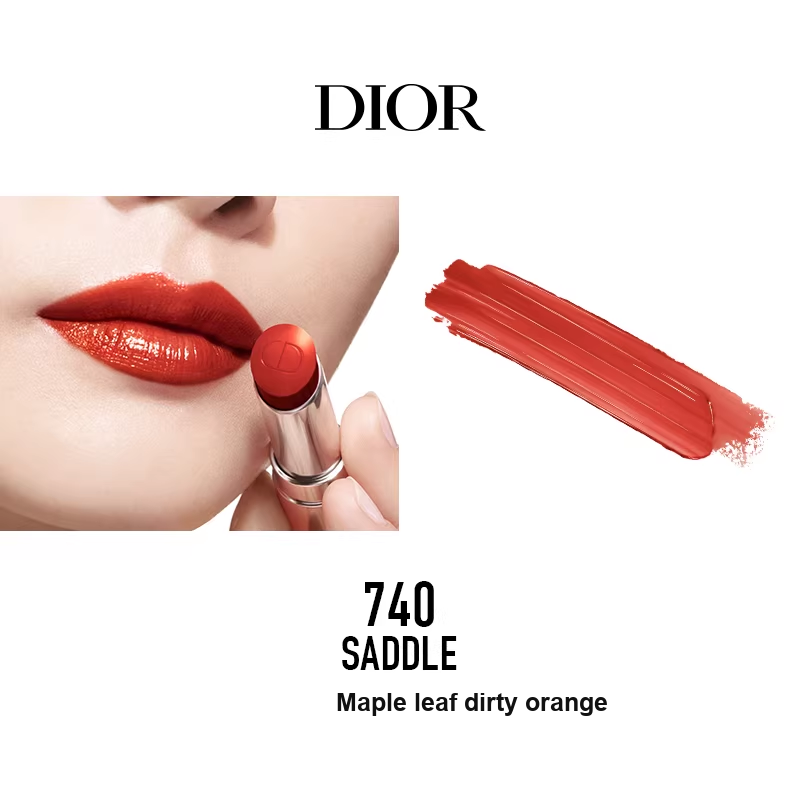 Помада DIOR — фото 1