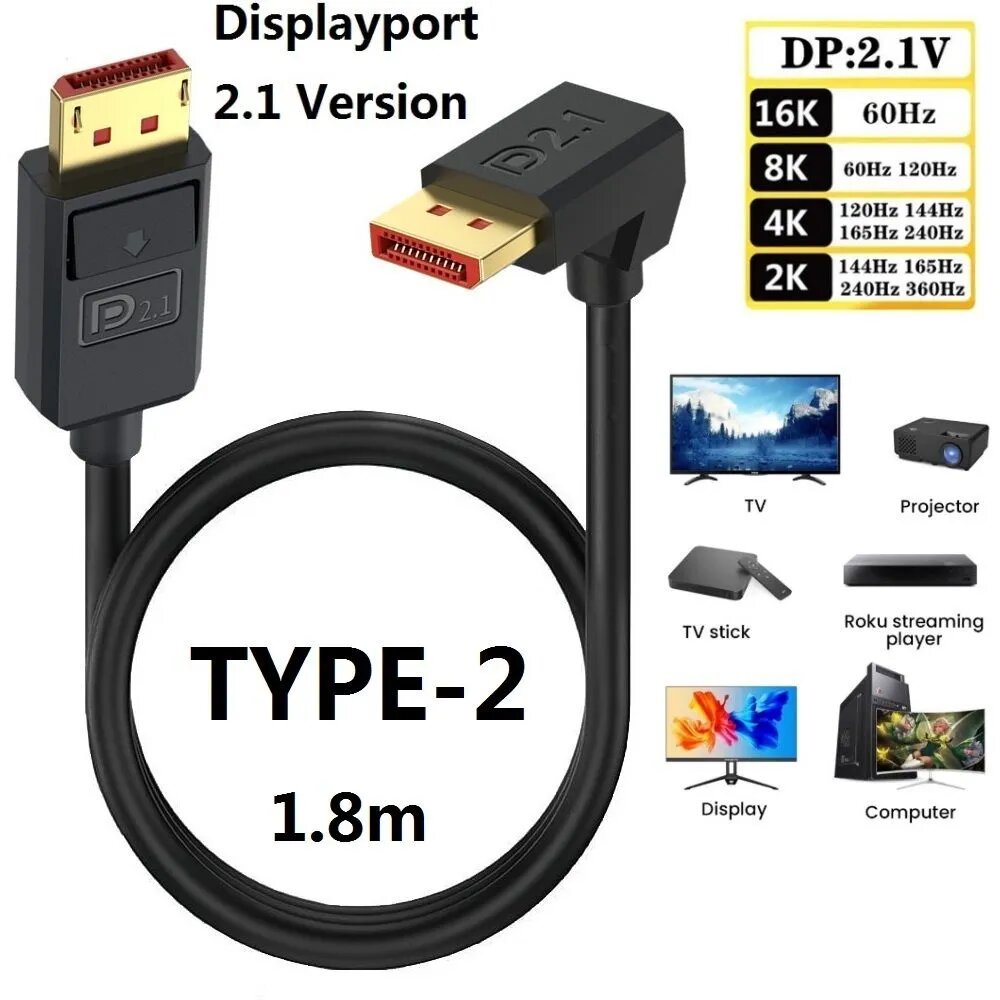 PENGQIAO Аудиокабель DisplayPort/DisplayPort, 1.8 м, черно-серый