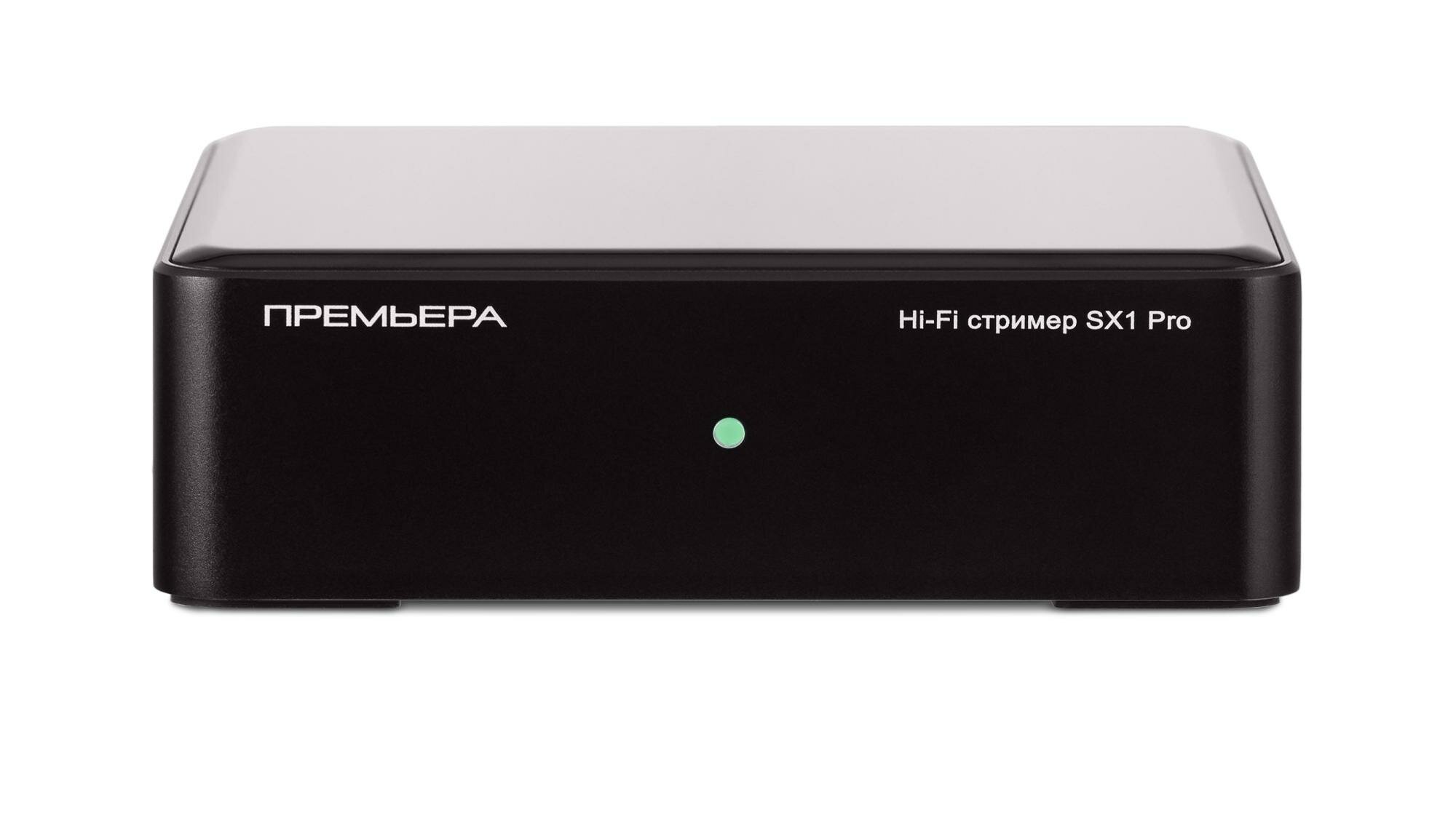 Беспроводной аудио стример PREMIERA SX1 Pro