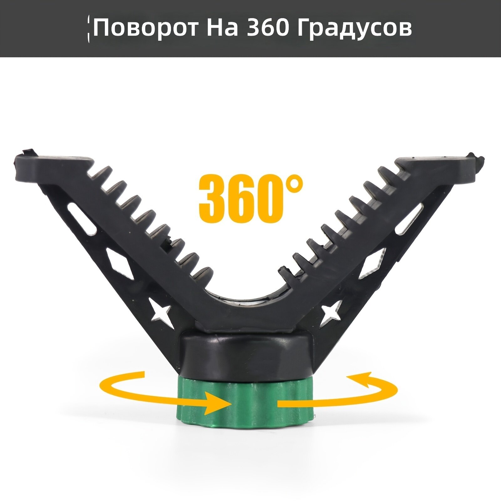 V-образная головка для штатива с вращением на 360 градусов, крепление для охотничьей камеры, зеленый
