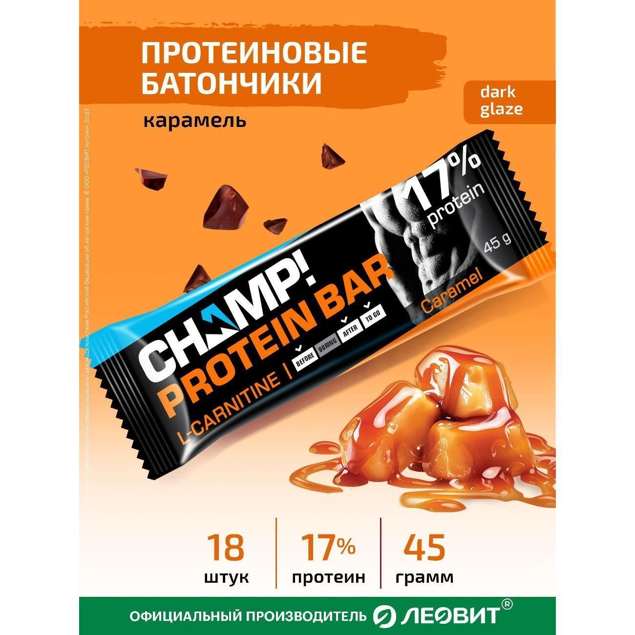 Батончики спортивные Леовит Батончик протеиновый