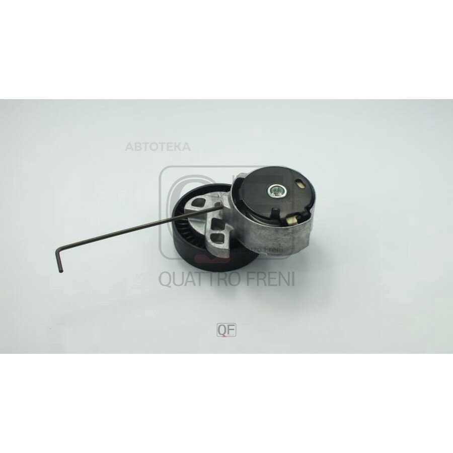 Натяжитель ремня VOLVO S60/S80/XC90/XC60/XC70 3.0/3.2 06- приводного в сборе QUATTRO FRENI QF31P00225