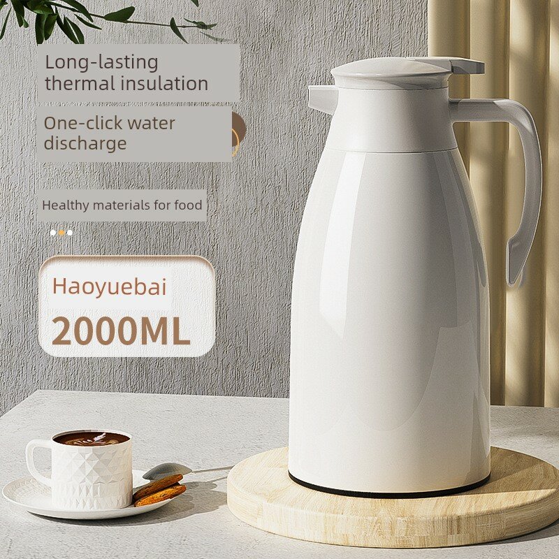 Премиум изолированная термос-бутылка Lunar White, 2000 мл, большого объема для офиса и студентов