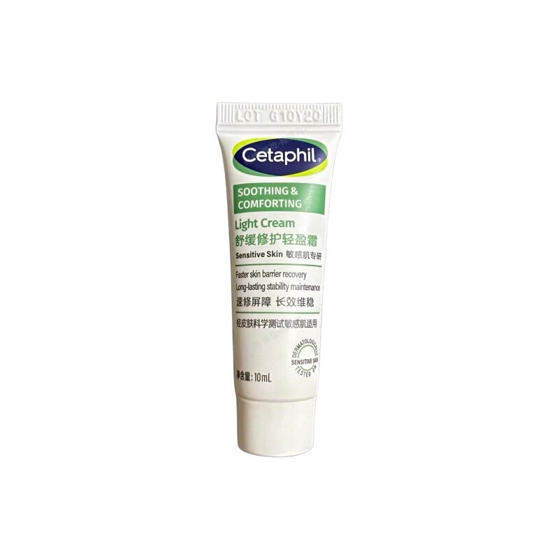 Наборы для ухода за кожей лица Cetaphil