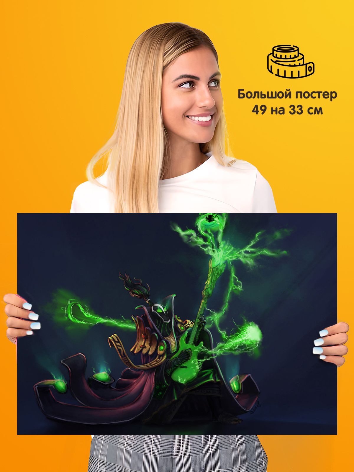 Постер плакат Dota 2 Rubick Дота 2 Рубик