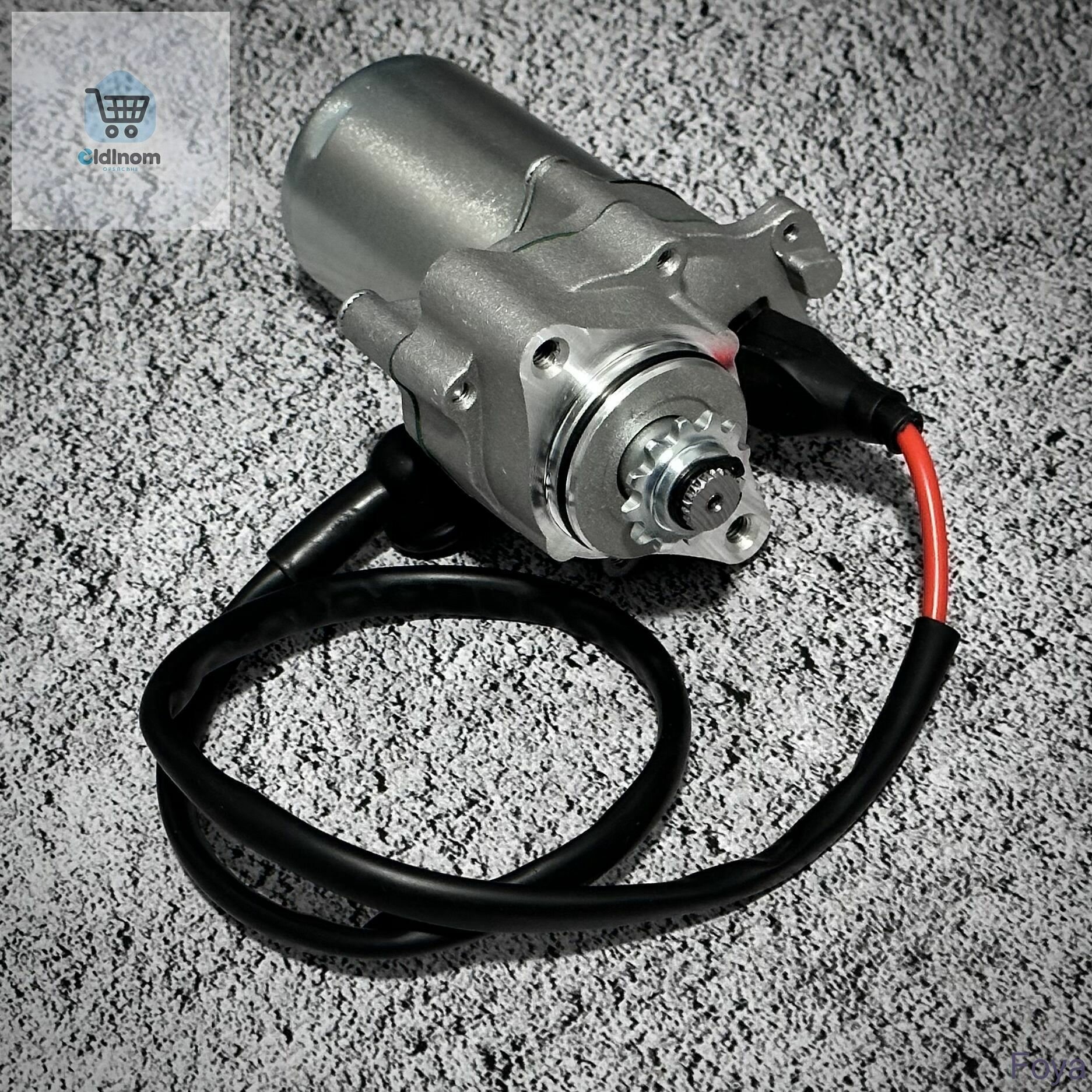 Стартер для мототехники