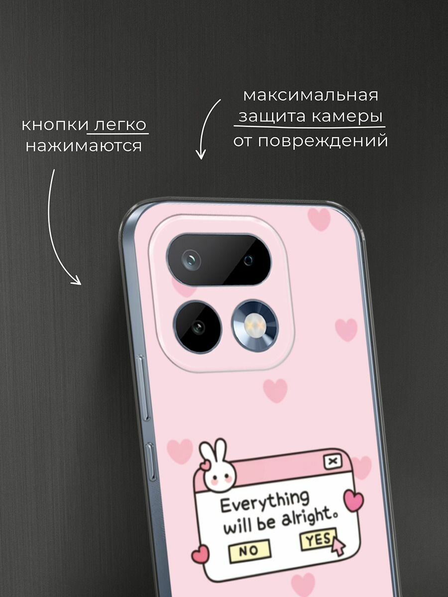 Чехол на Realme 16 Pro / Реалме 16 Про с принтом Everything will be alright — фото 1