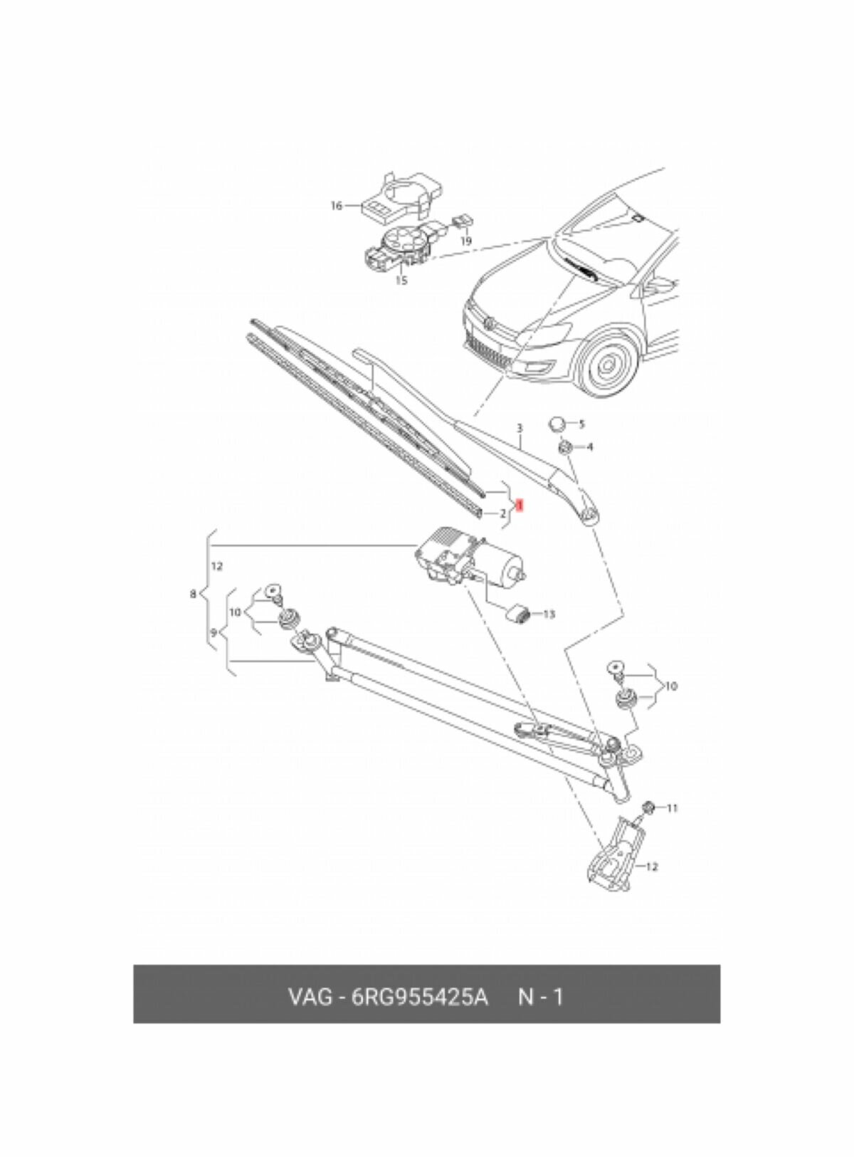 Стеклоочистители Audi/Vw(Vag 6Rg955425A)