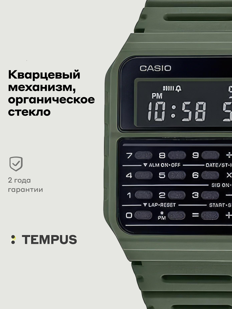 Наручные часы Vintage