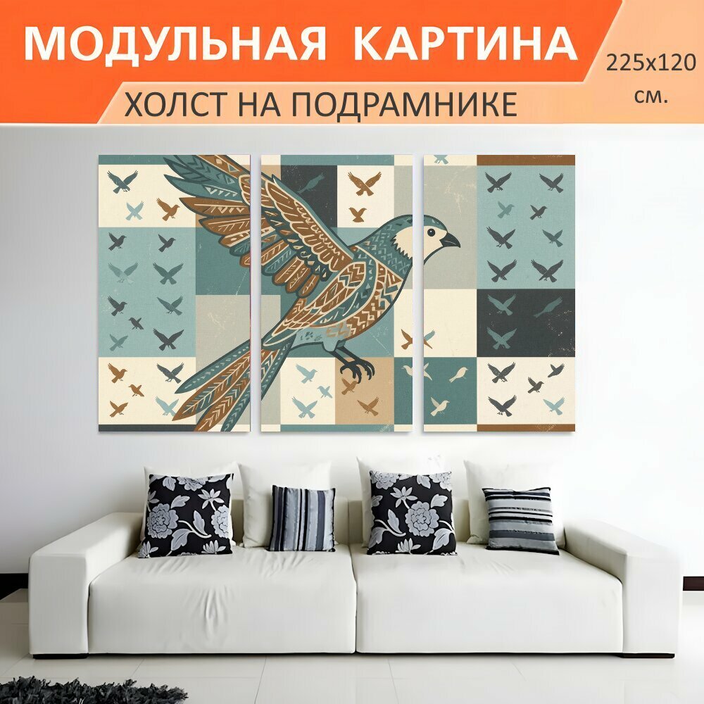 Модульная картина на холсте "Декоративная птица в полёте. Стильная иллюстрация с крупной хищной птицей и множеством силуэтов пернатых." триптих на подрамнике 225х120 см. для интерьера