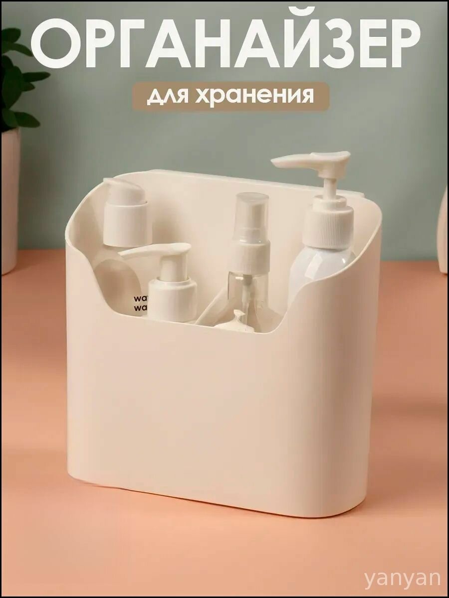 Органайзер для ватных дисков и палочек с крышкой, контейнер для хранения косметики в ванной