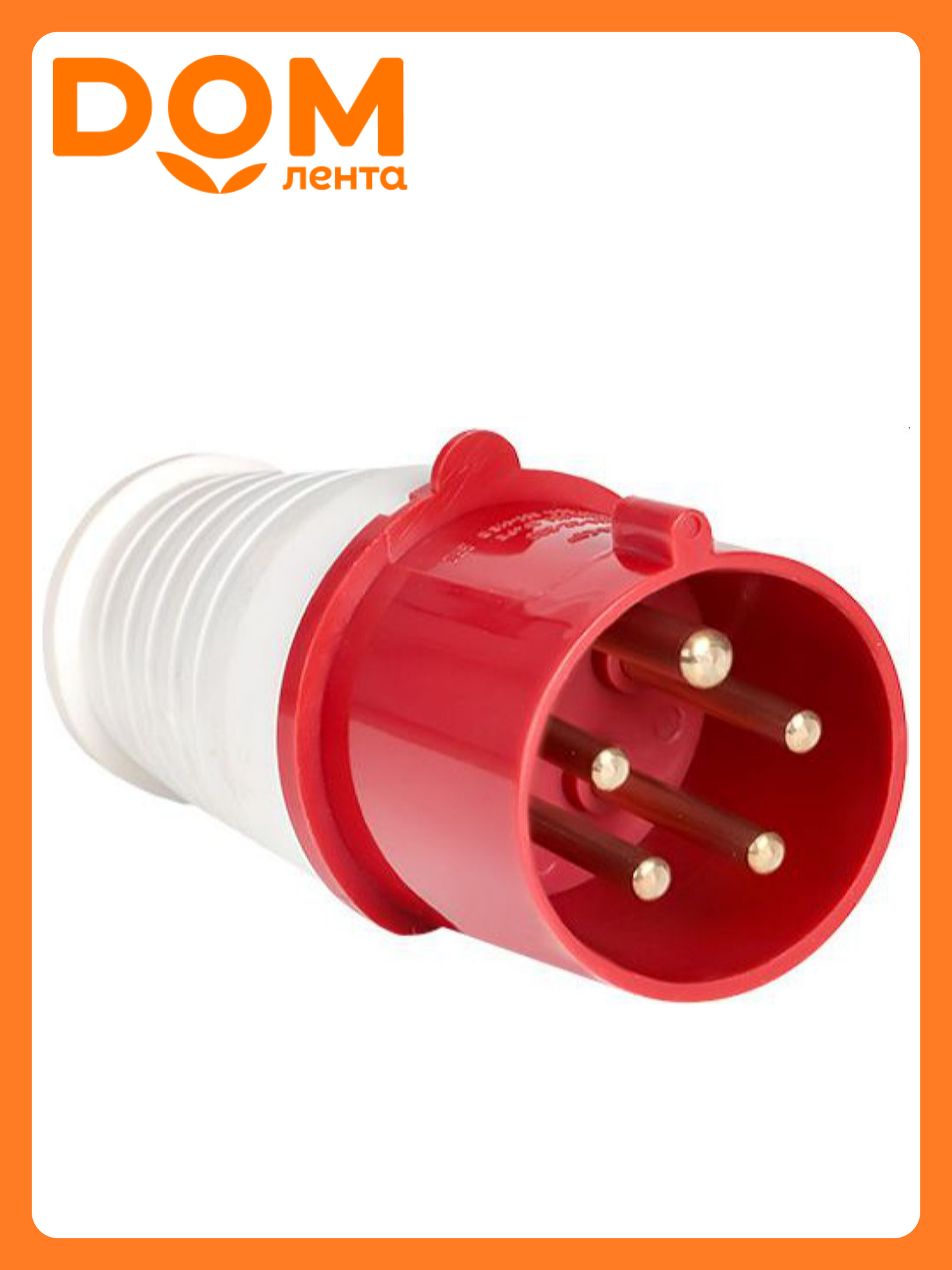 Вилка сетевая EKF PROxima 015 3Р+РЕ+N 380 В 16 А красная