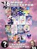 Мини постеры Sailor Moon