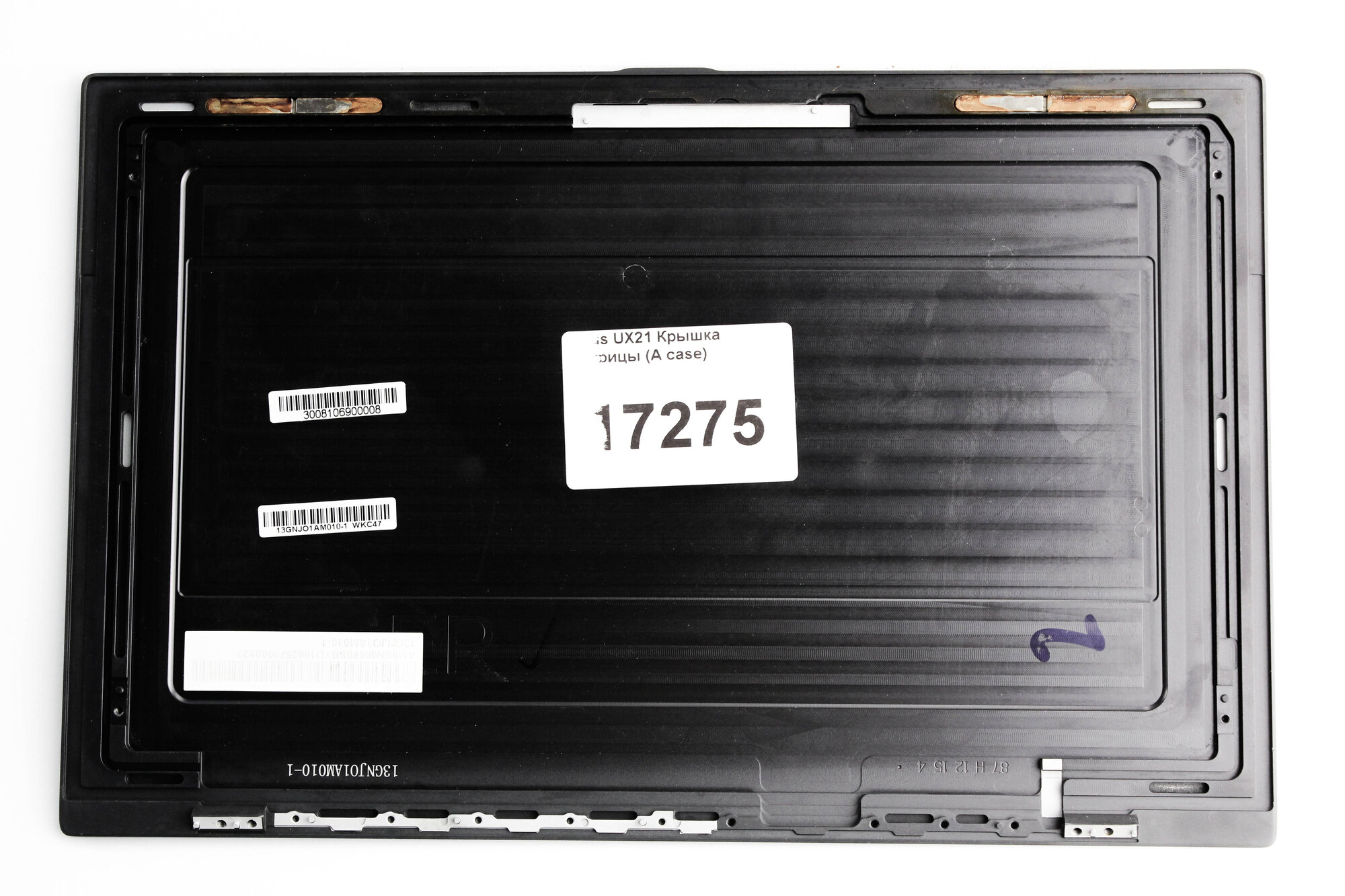 Asus UX21 Крышка матрицы (A case)