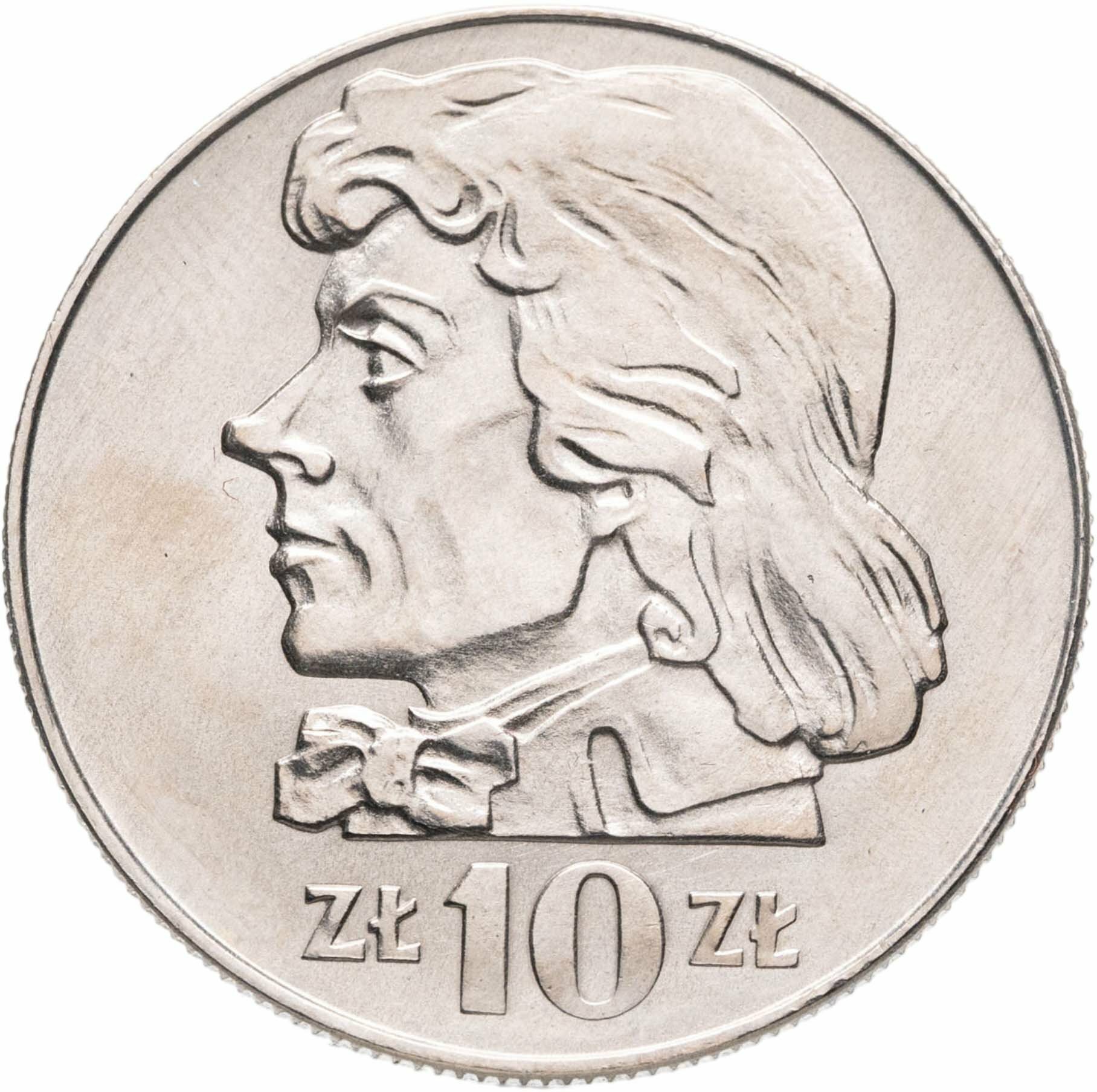 Польша 10 злотых zlotych 1970 Тадеуш Костюшко, Мельхиор медь-никель, в сохранности UNC