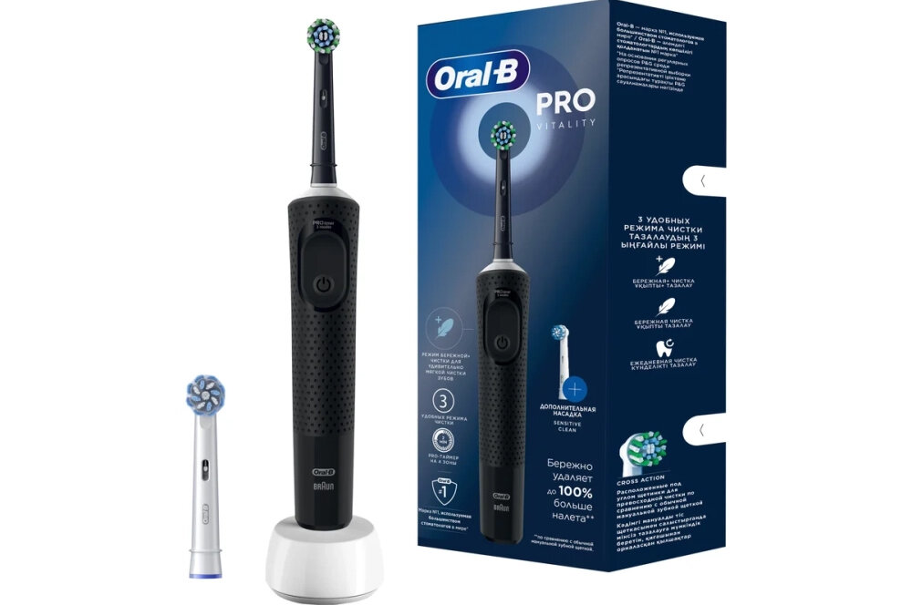 Электрическая зубная щётка Oral-B Vitality Pro с дополнительной сменной насадкой Sensitive Clean, черный, 1 шт