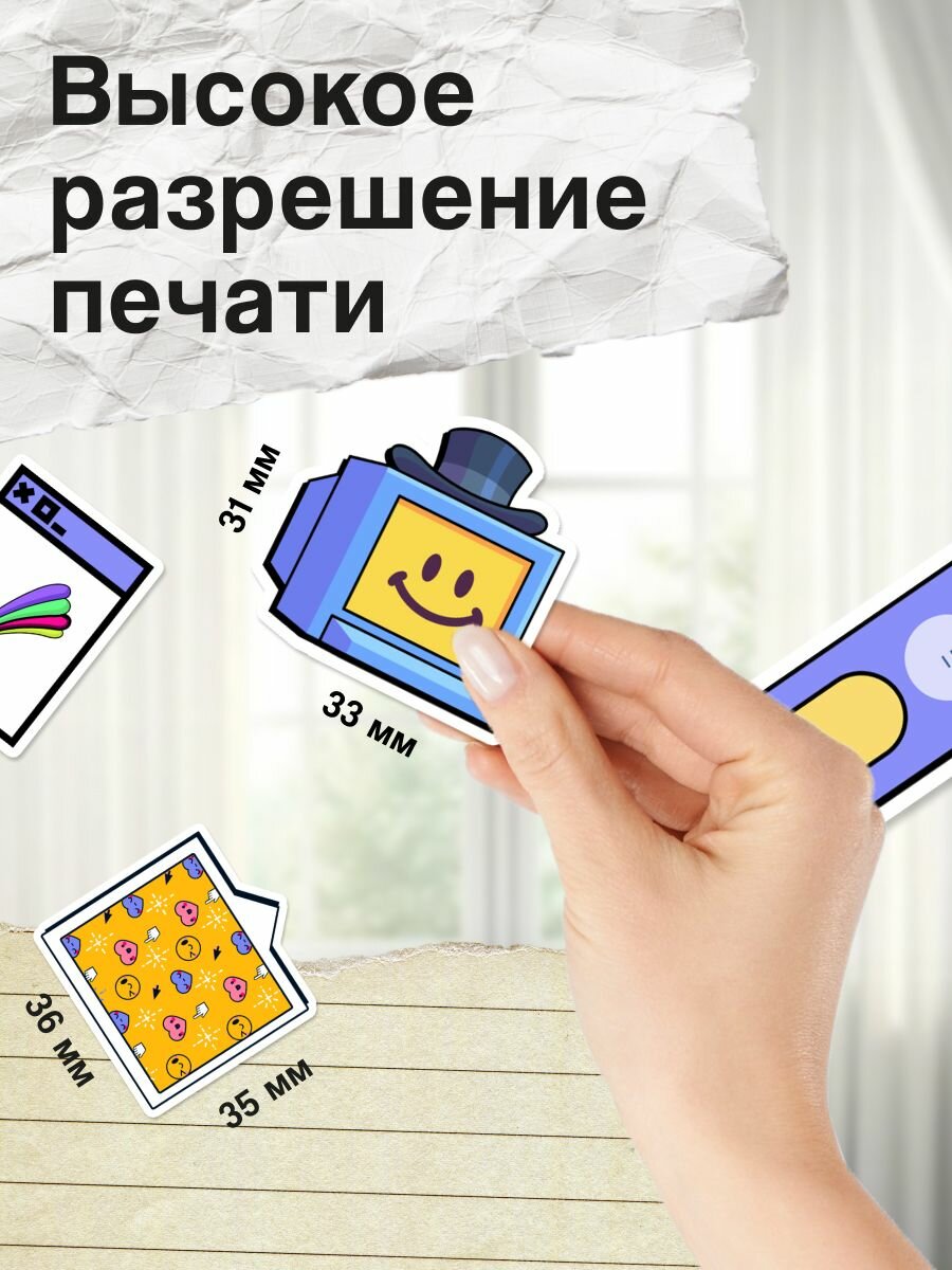 Наклейки пиксель вайб IT, виниловые, для творчества и скрапбукинга — фото 1
