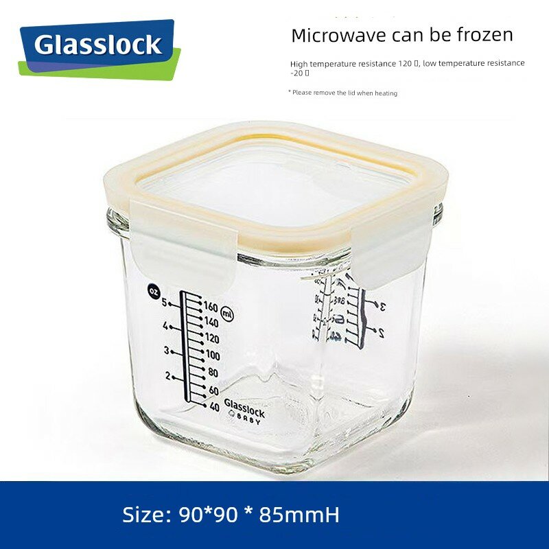 Стеклянная квадратная миска Glasslock для детского питания, 270 мл с градуированными отметками, без BPA, прочная