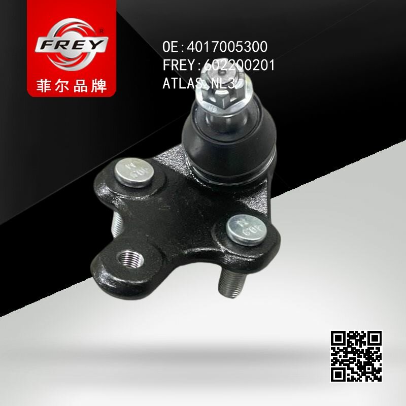 Опора шаровая GEELY Atlas,