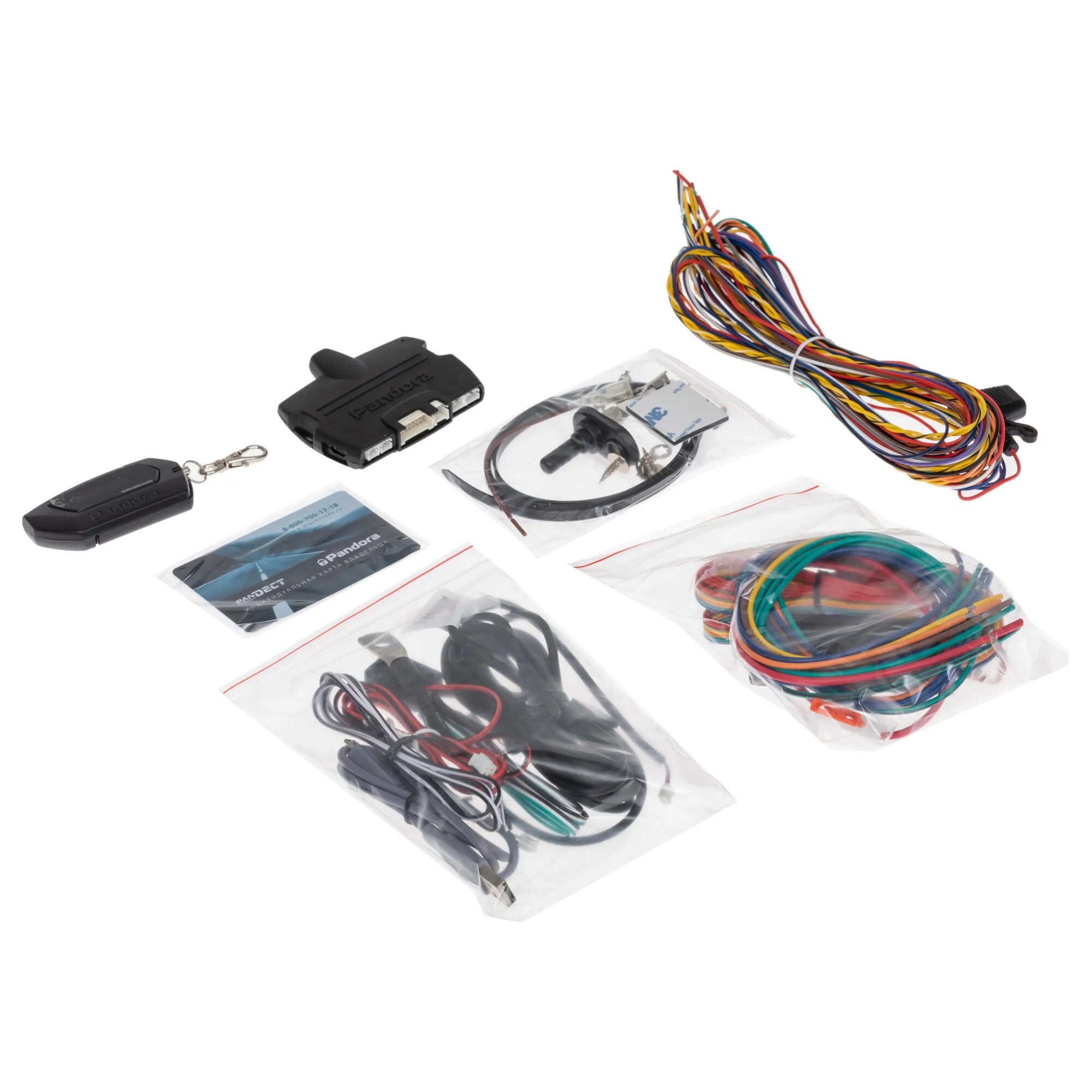 Автоcигнализация Pandora dx 57r promo