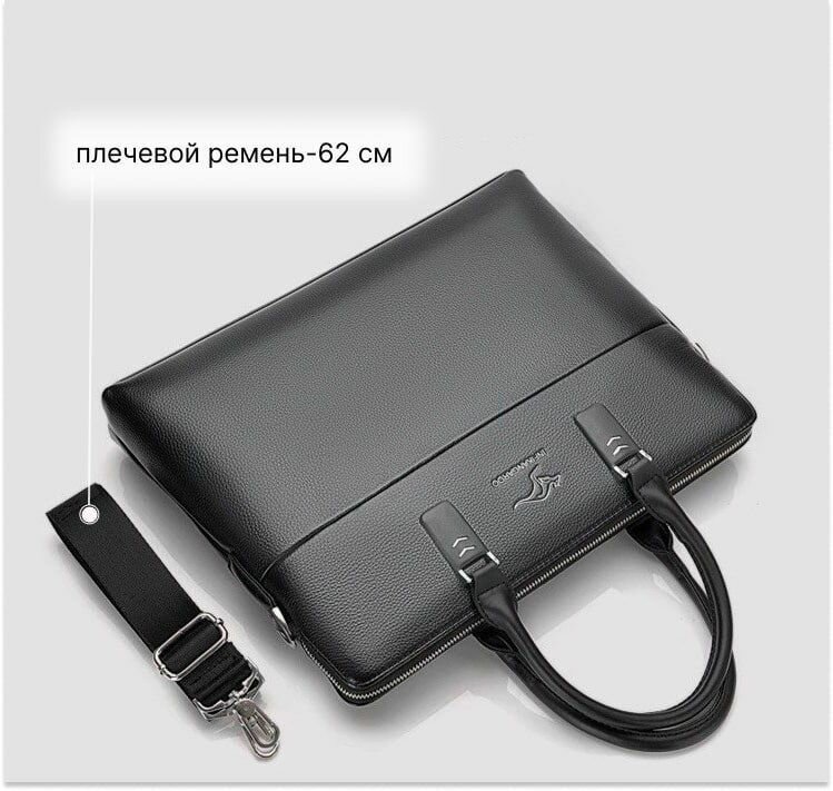 Портфель, черный — фото 1