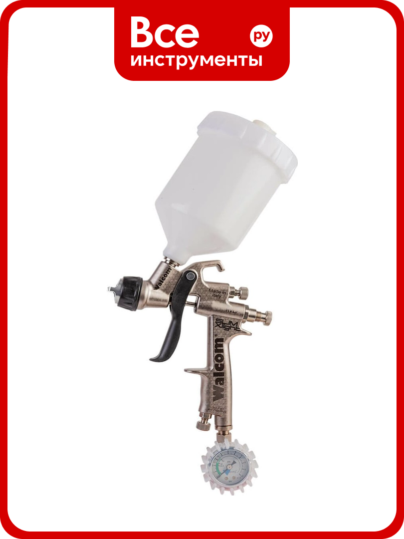 Краскопульт WALCOM SLIM XLIGHT HVLP 1.4 мм 833014, пневмокраскопульт с верхним баком и соединением HVLP‑технология