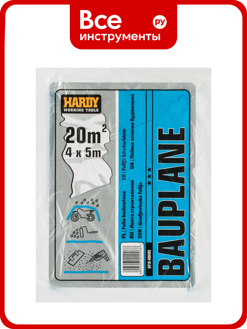 Защитная пленка SCLEY LDPE 0410-400405 – прозрачный полиэтиленовый лист для защиты поверхностей, устойчивый к нагрузкам