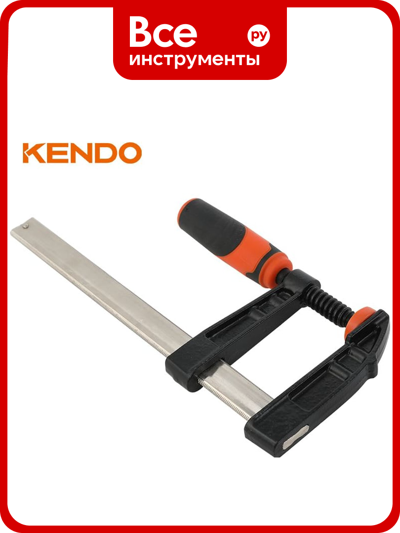 Струбцина F-образная KENDO 50x150 мм 40406 с шестигранным хвостовиком стальная, винтовой, для дерева, металла и пластика