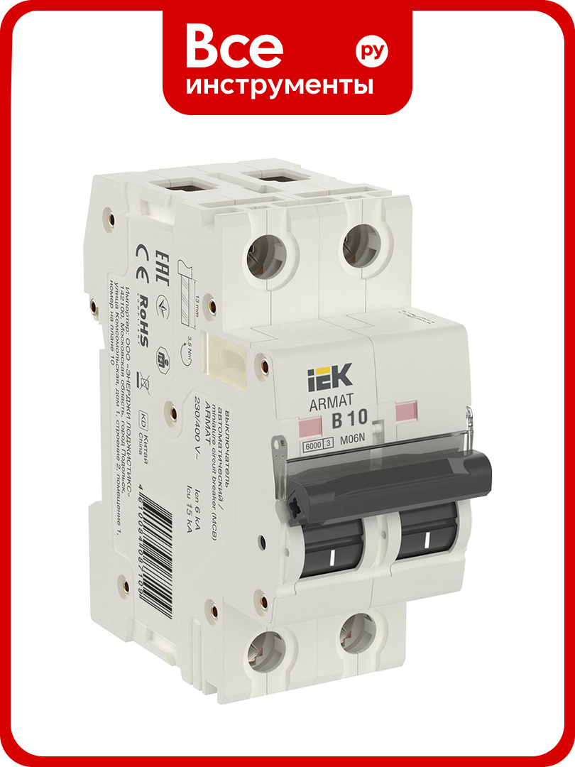 Автоматический, IEK, выключатель IEK M06N 2P B 10А AR-M06N-2-B010, Фото, товара