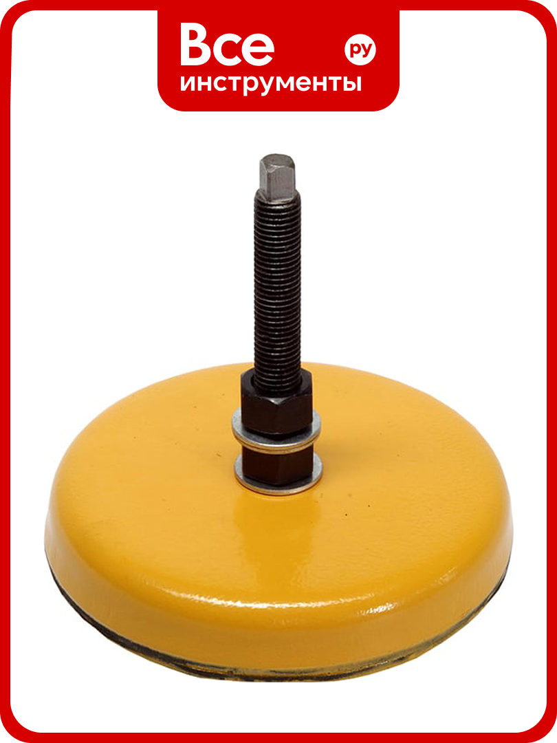 Опора регулируемая 160 мм с резьбой М16, стальная конструкция повышенной прочности, комплект шайб