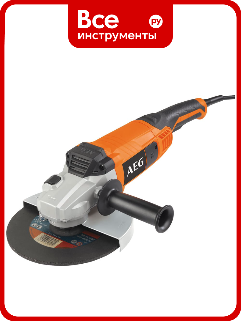 Угловая шлифмашина AEG WS 22-230 DMS 4935431730