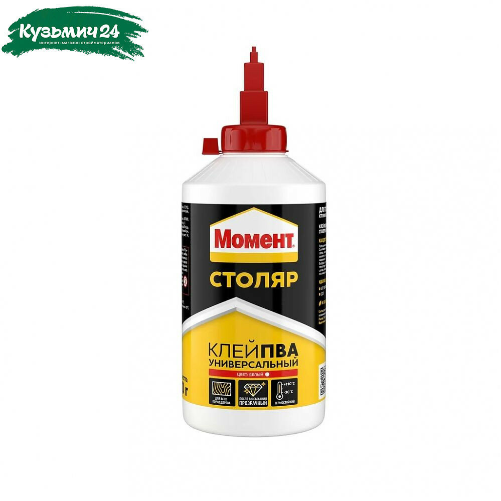 Клей универсальный Henkel Момент Столяр ПВА, для всех пород дерева, 750 г