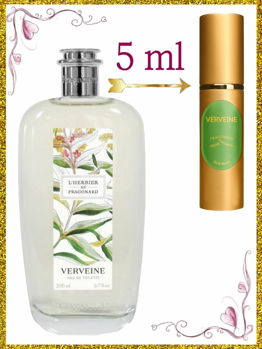 FRAGONARD Verveine туалетная вода Women 5мл