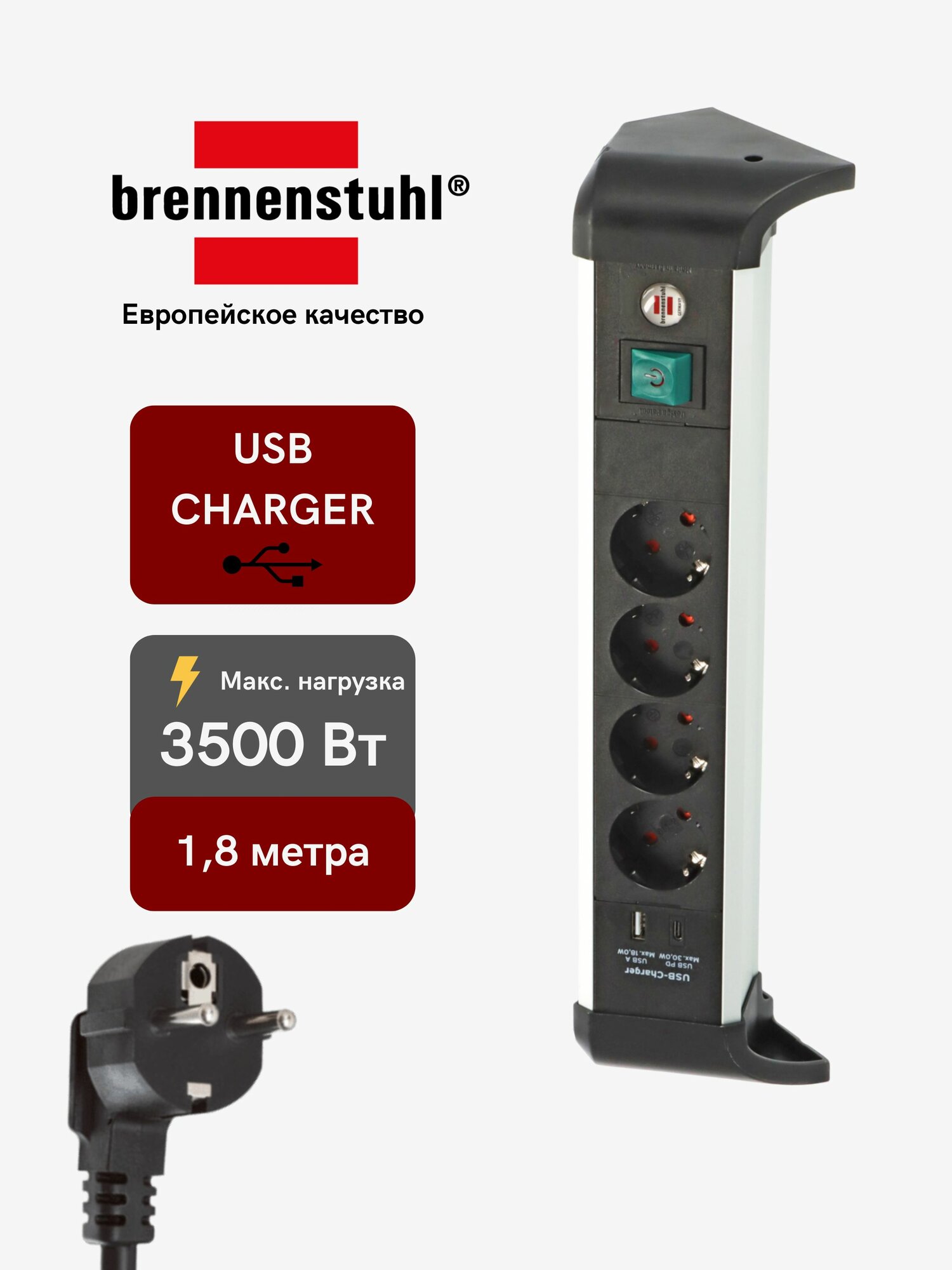 Удлинитель Brennenstuhl Alu-Office-Line настольный 4 розетки USB, Type-C 1,8 метра алюминиевый H05VV-F 3G1,5