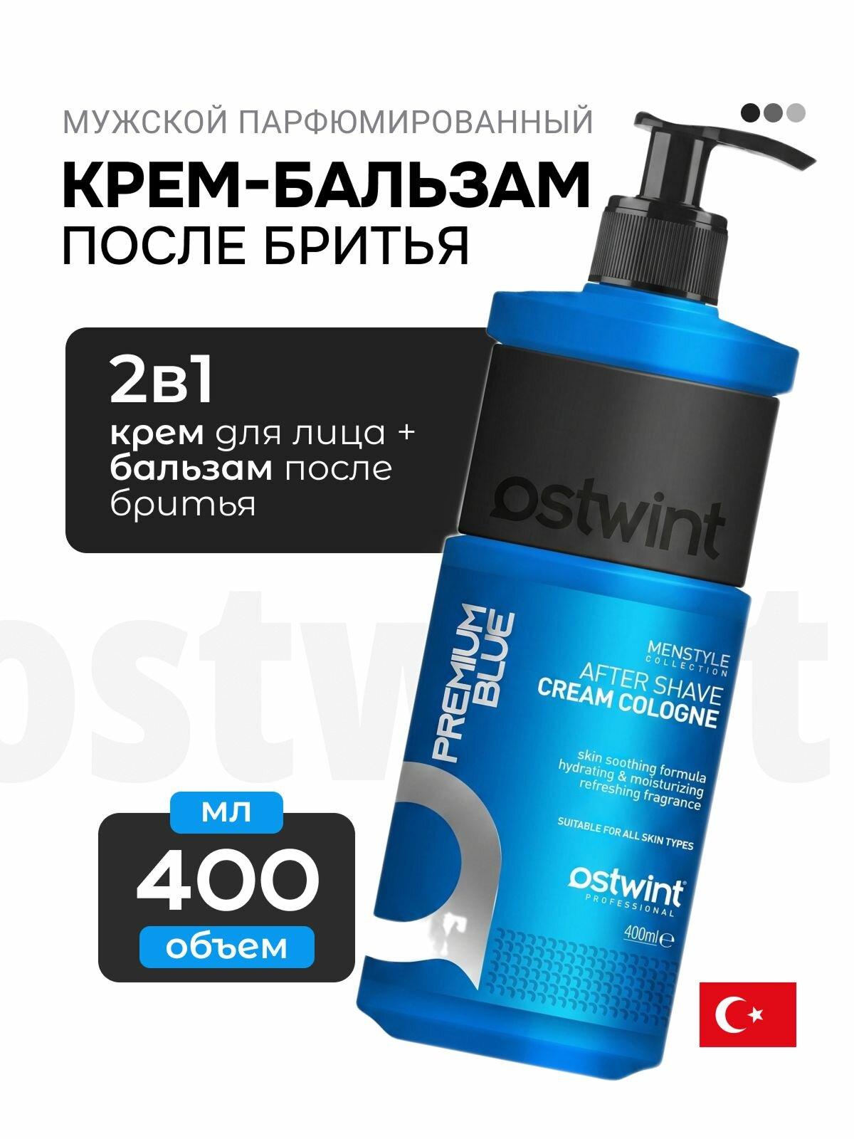 Крем-бальзам после бритья Premium Blue Ostwint