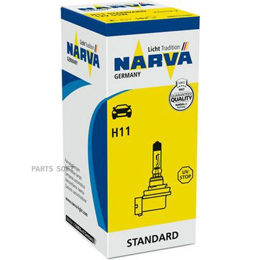 Лампа H11 12V 55W PGJ19-2NVA от официального дистрибьютора, NARVA, артикул 480723000