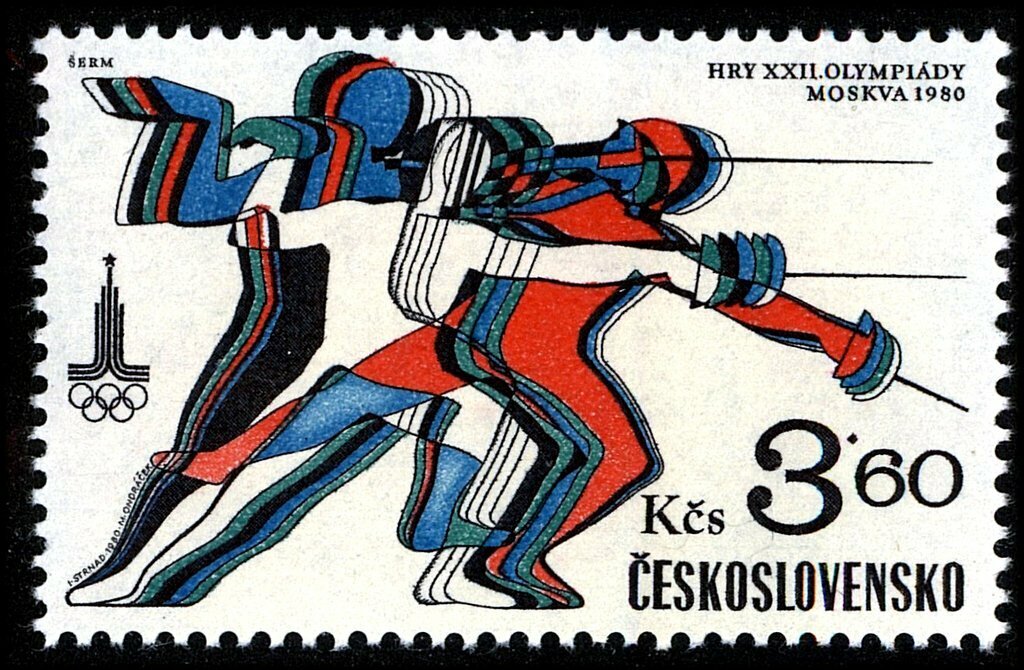(1980-010) Марка Чехословакия "Фехтование" Летние олимпийские игры 1980, Москва III
