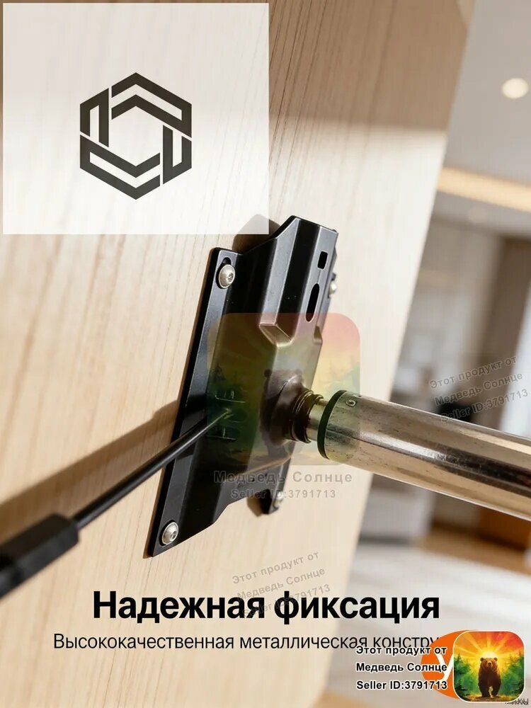 Механизм качания — фото 1