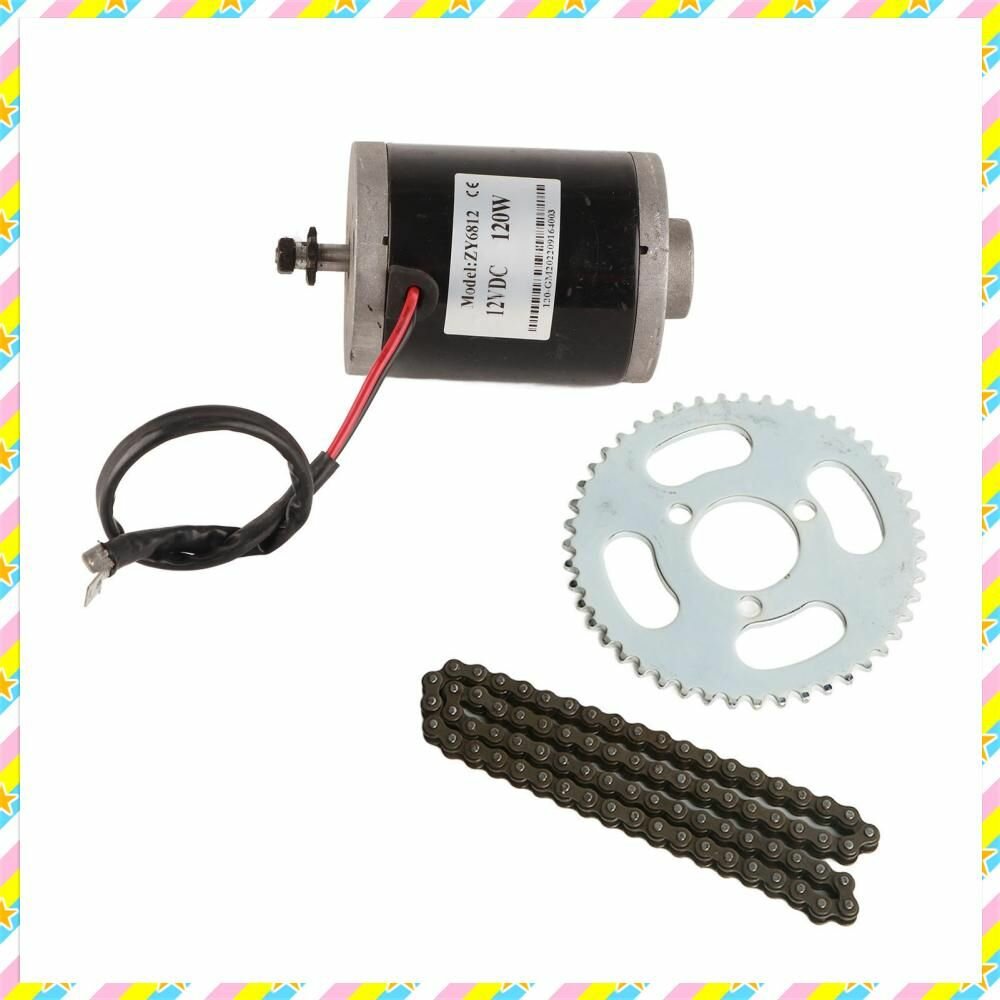 Электродвигатель 12V 120W, низкий уровень шума, для самокатов-0326lz