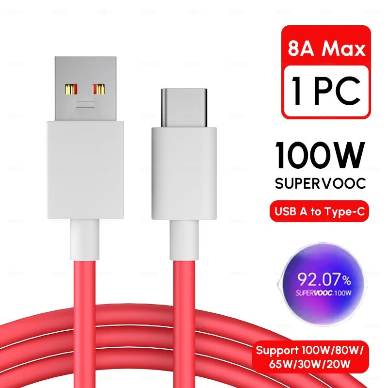 Кабель USB-A to Type-C 100W SuperVOOC 8A, 1m, Красный