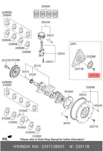 Болт крепления рулевого колеса hyundai accent Hyundai / Kia (Mobis) 233112B051