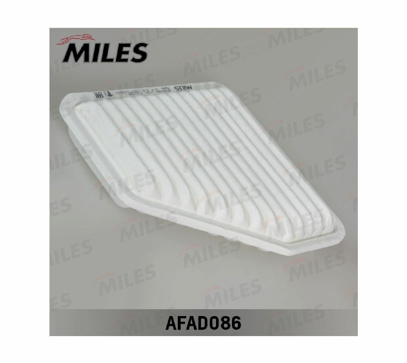 Фильтр воздушный TOYOTA RAV 4 2.0 06-, MILES AFAD086