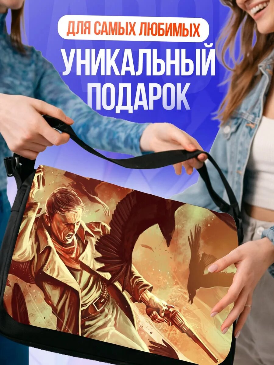 Сумка Охотник и птица — фото 1