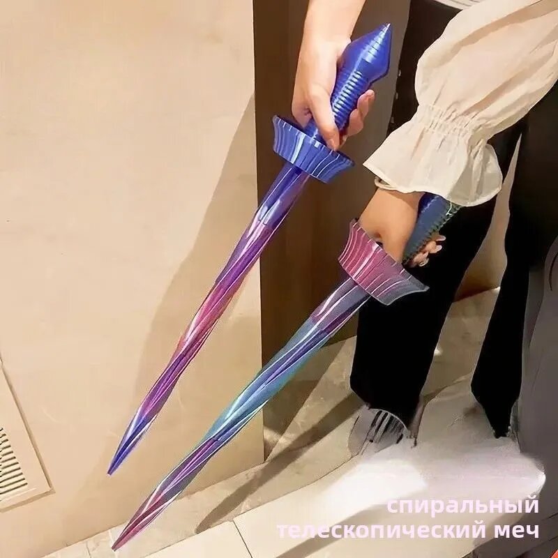 Распечатанный на 3D-принтере выдвижной меч может складываться по спирали превращаясь в детскую игрушку