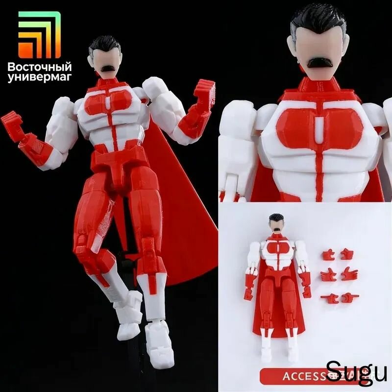 Фигурка Маскированного Марка из Неуязвимый (Invincible Masked Mark), 3D-печатная подвижная модель