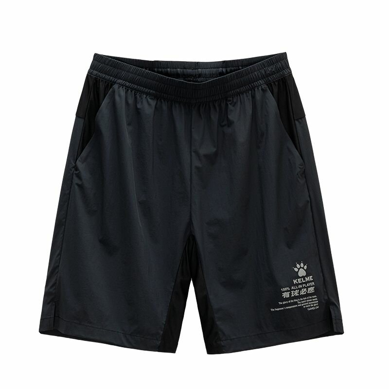 Шорты Kelme 1047960933